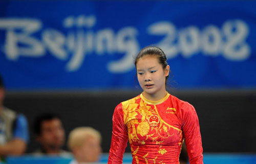 Cheng Fei – An Old School Gymnastics Blog