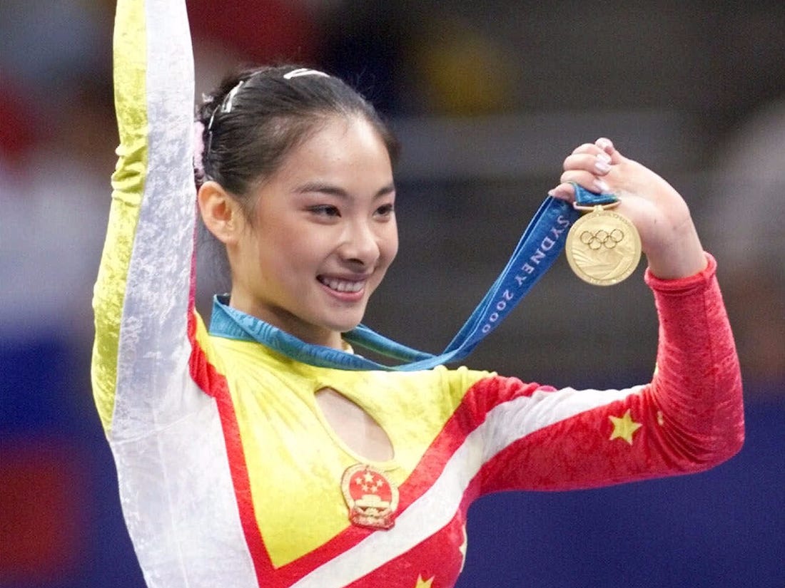 Liu Xuan – An Old School Gymnastics Blog