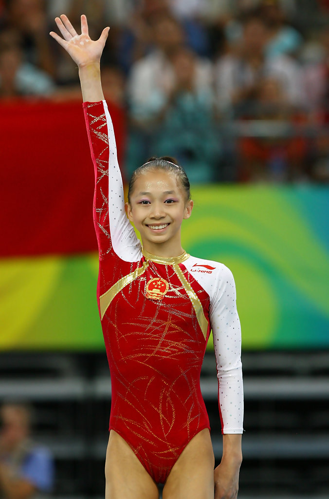 Yang Yilin – An Old School Gymnastics Blog