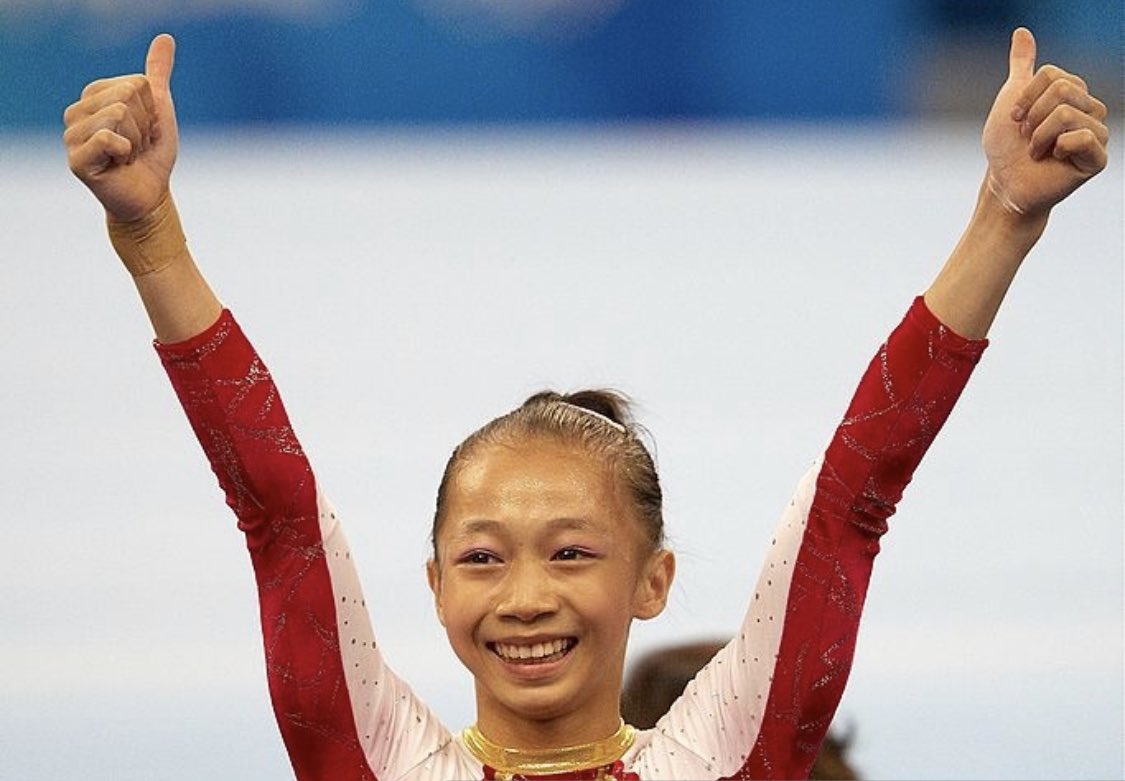 Yang Yilin – An Old School Gymnastics Blog