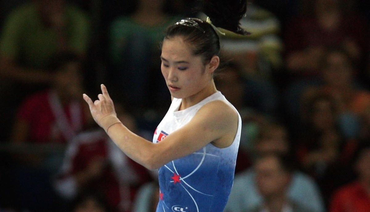 Hong Su-Jong – An Old School Gymnastics Blog