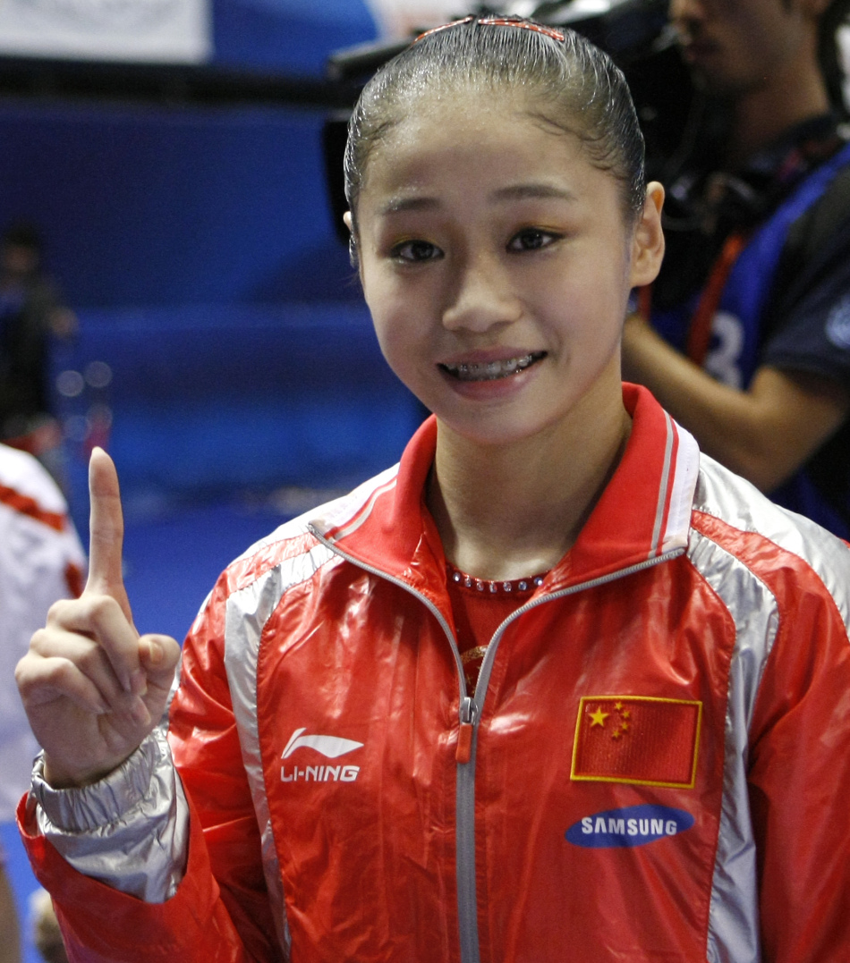Sui Lu – An Old School Gymnastics Blog